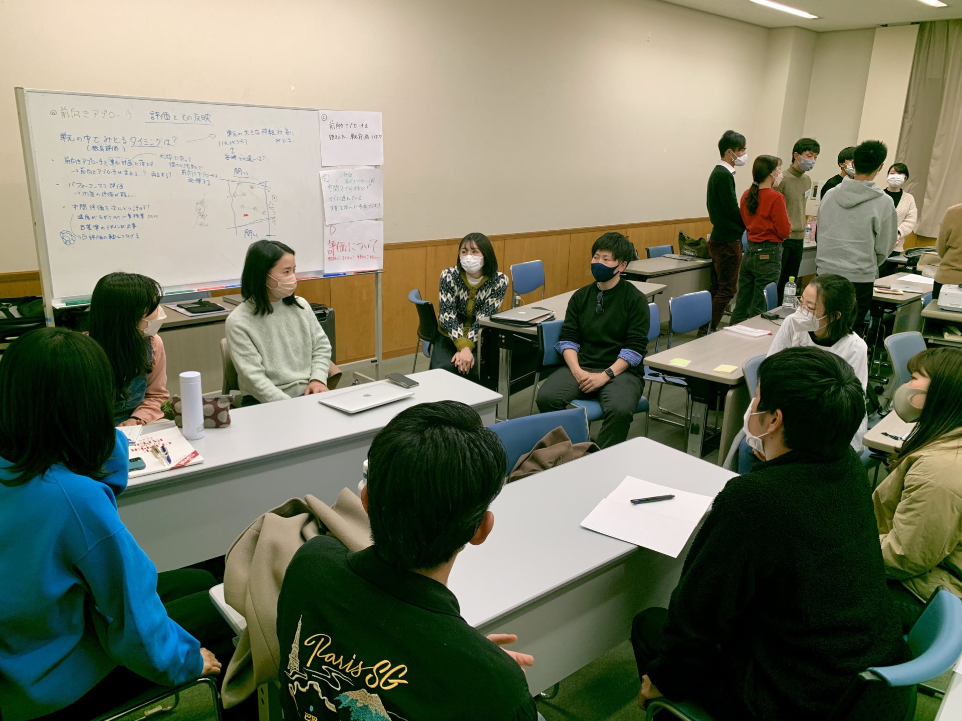 研修 アーカイブ | Teach For Japan